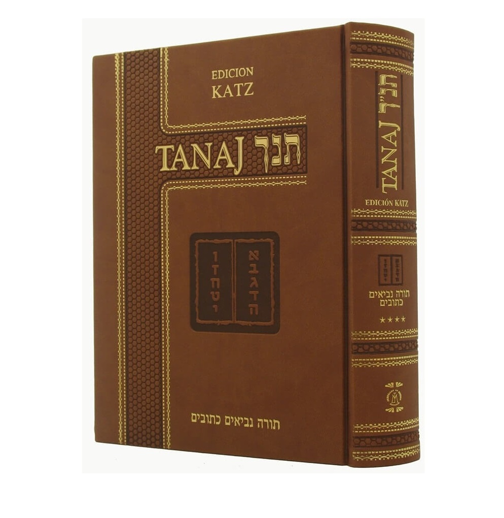 Jewish Books | The Golden Dreidle